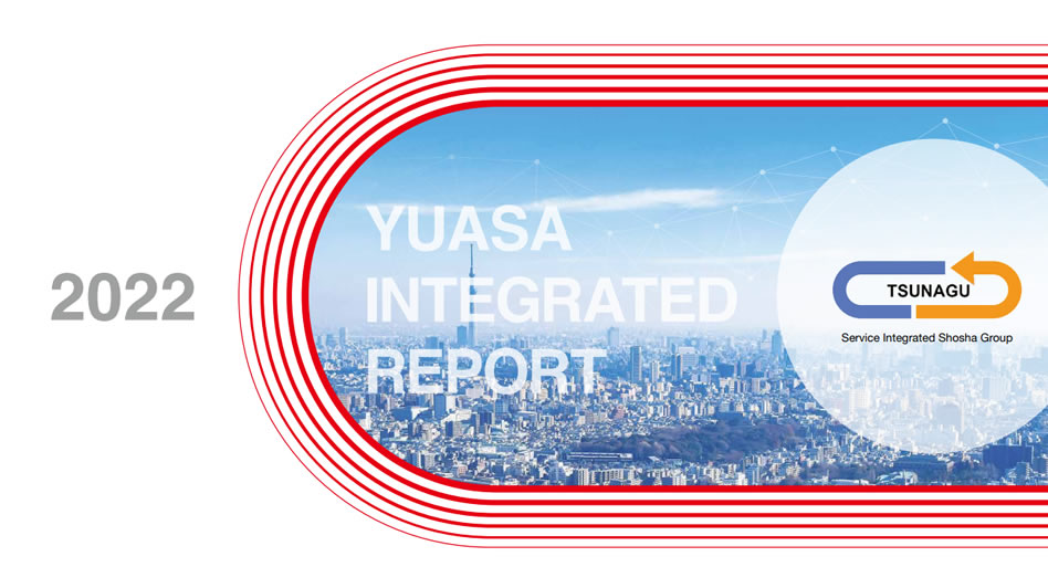 Sustainability | YUASA TRADING CO.,LTD.