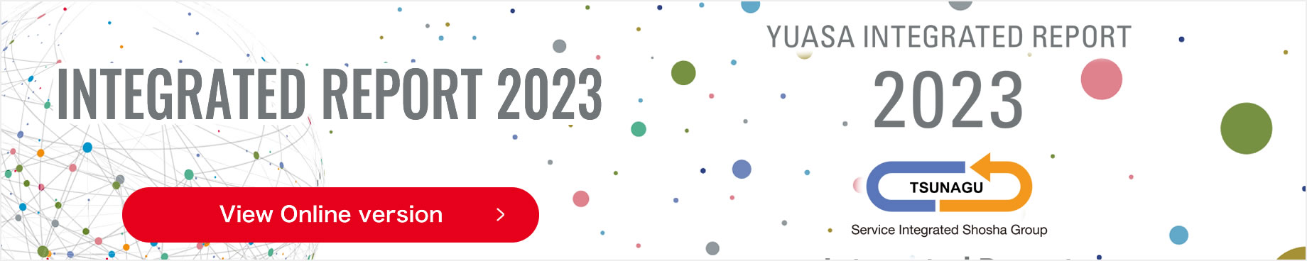 Integrated Report | IR Library | Investor Relations | YUASA TRADING CO.,LTD.